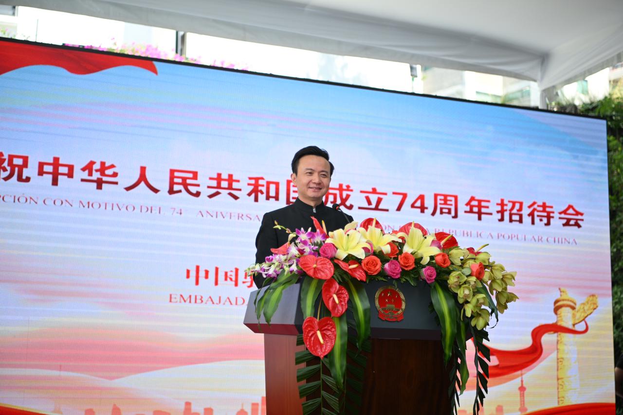 Celebra Embajador Zhang Run los 74 años de la Fundación de la República ...